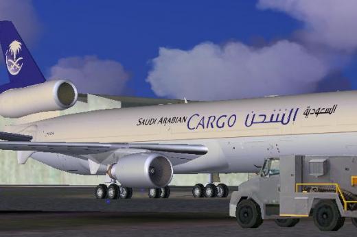 ANA Cargo Callsign for FSX