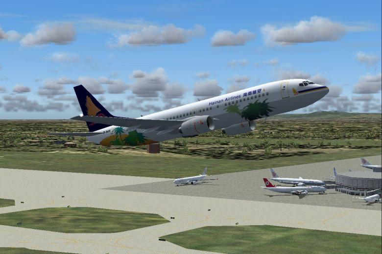 Hainan Airlines Comac C919 V2 for FSX