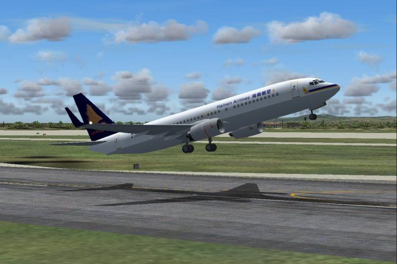 Hainan Airlines Comac C919 V2 for FSX