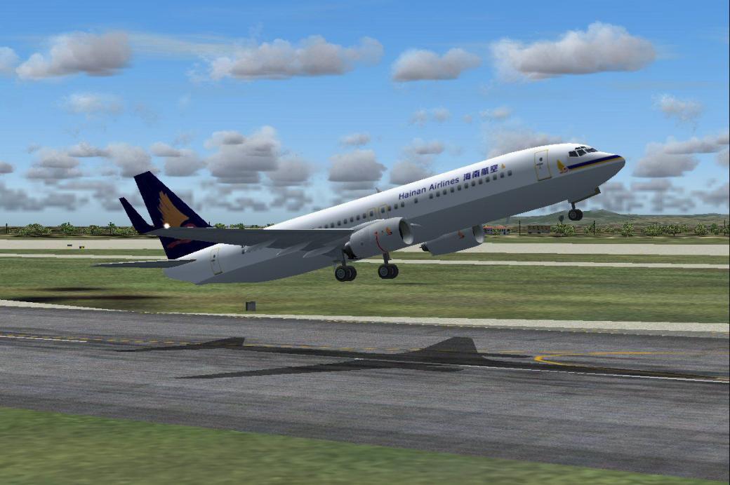 Hainan Airlines Comac C919 V2 for FSX