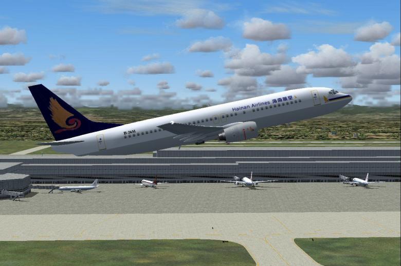 Hainan Airlines Comac C919 V2 for FSX