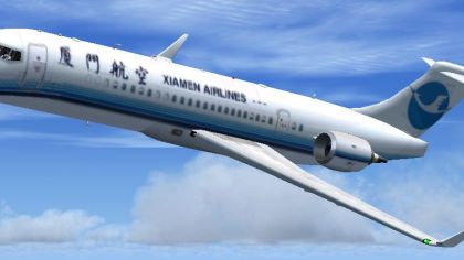 Comac ARJ-21 Updated Package for FSX