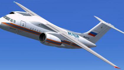 Antonov An-148 Updated Package for FSX