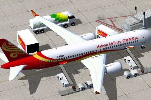 Comac House Colors C919 for FSX