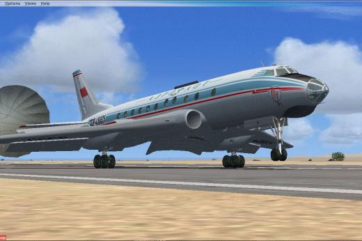 Antonov An-124 Package Reworked for FSX