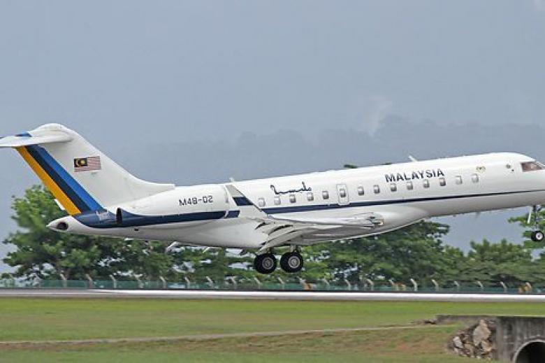 Bombardier BD-700 Global Express for FSX