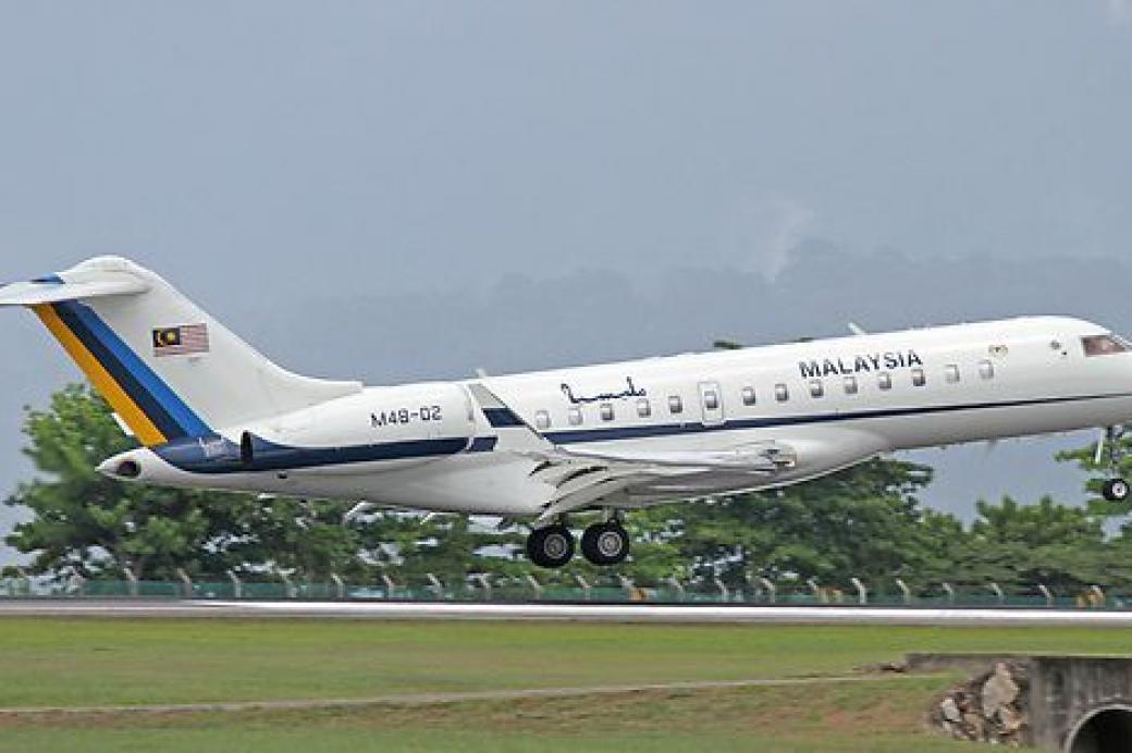 Bombardier Global Express XRS for FSX
