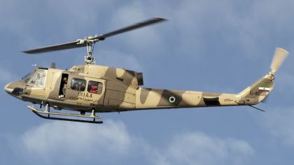 Iran Army Aviation Bell 214 for FSX