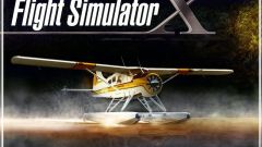 Splash Screen Mega Collection for FSX