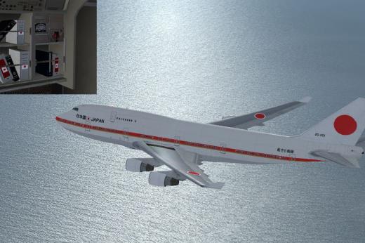Japan Air Force One for FS2004