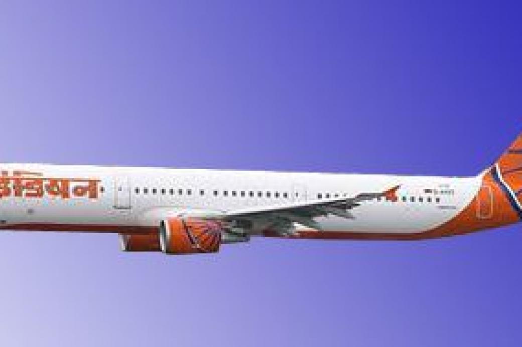 Indian Arm Day Park Scenery for FSX & P3D