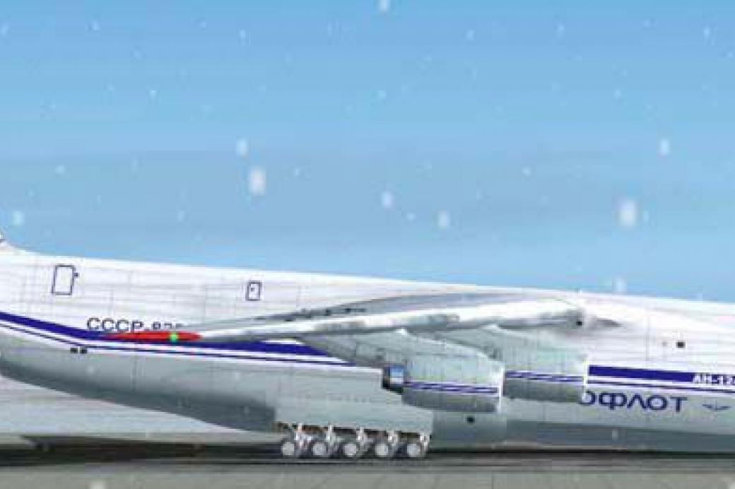 Antonov AN-225 for FS2004