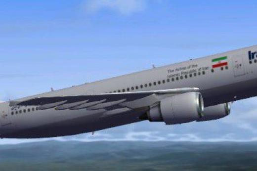 Iran Air Airbus A380 for FS2004