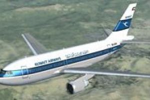 Airbus A310 for FSX