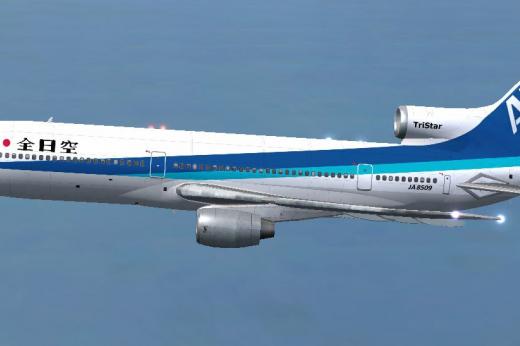 Eastern Airlines L1011 Tristar for FSX