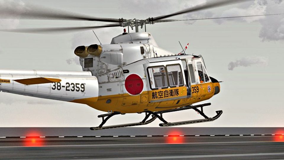 Japan Air Self-Defense Force Bell 412 for FSX