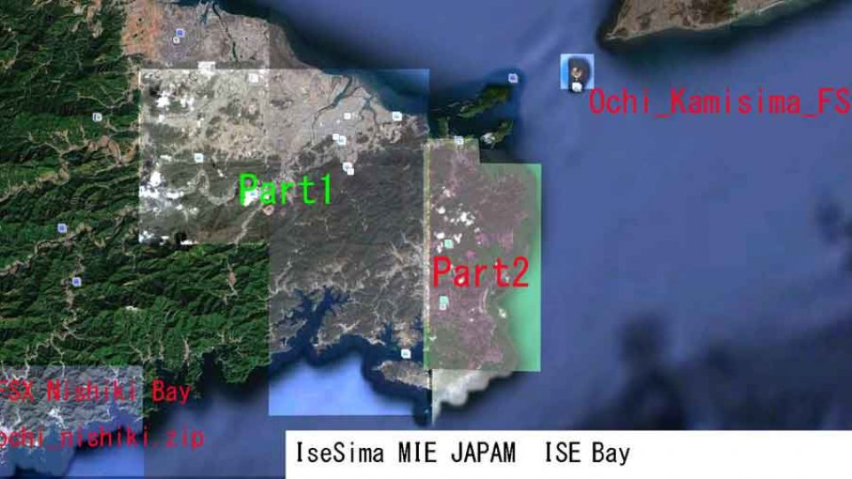 RJOE Ise Shima Real Scenery for FSX & P3D