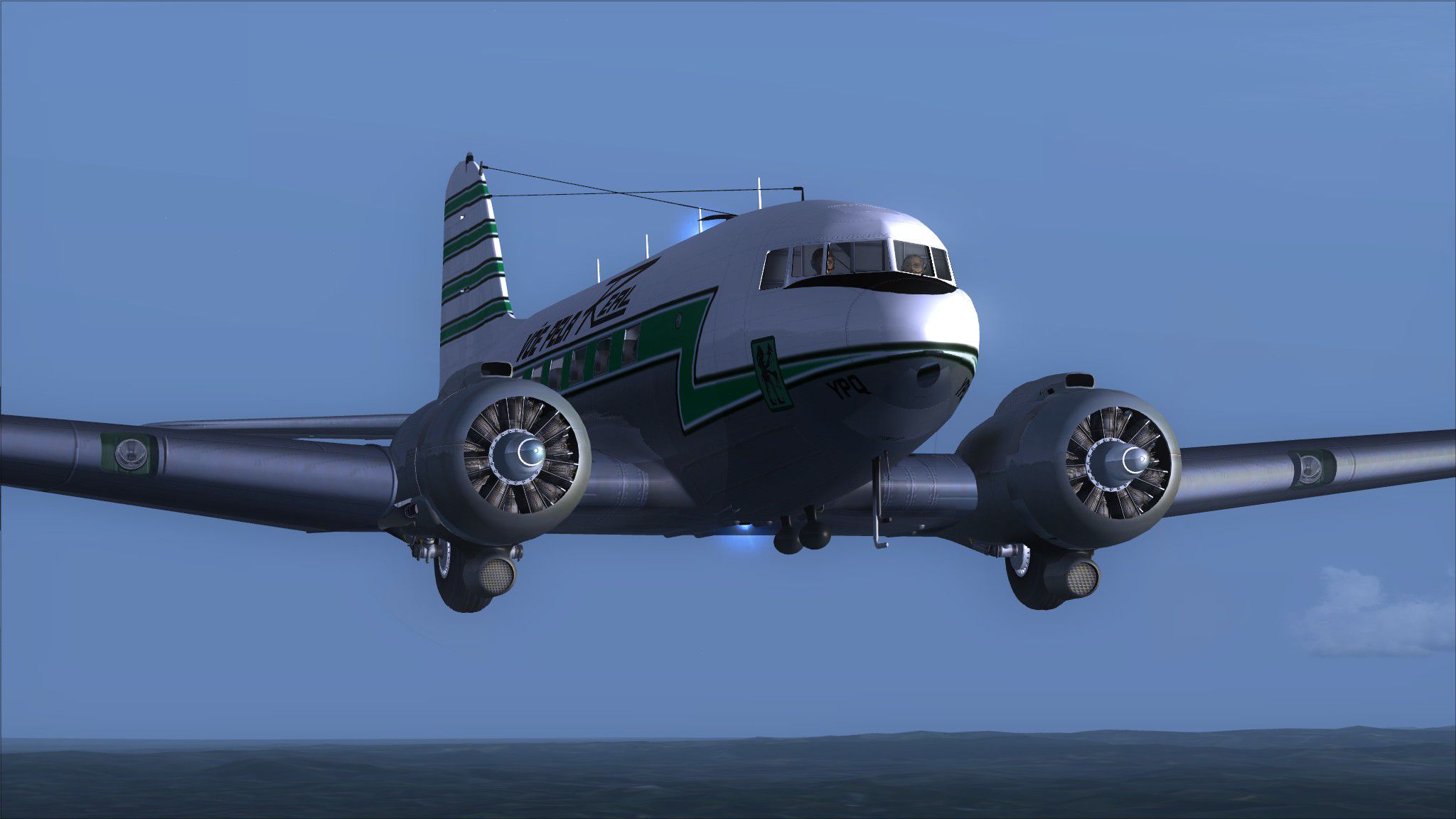 Real Airlines Douglas DC-3 for FSX