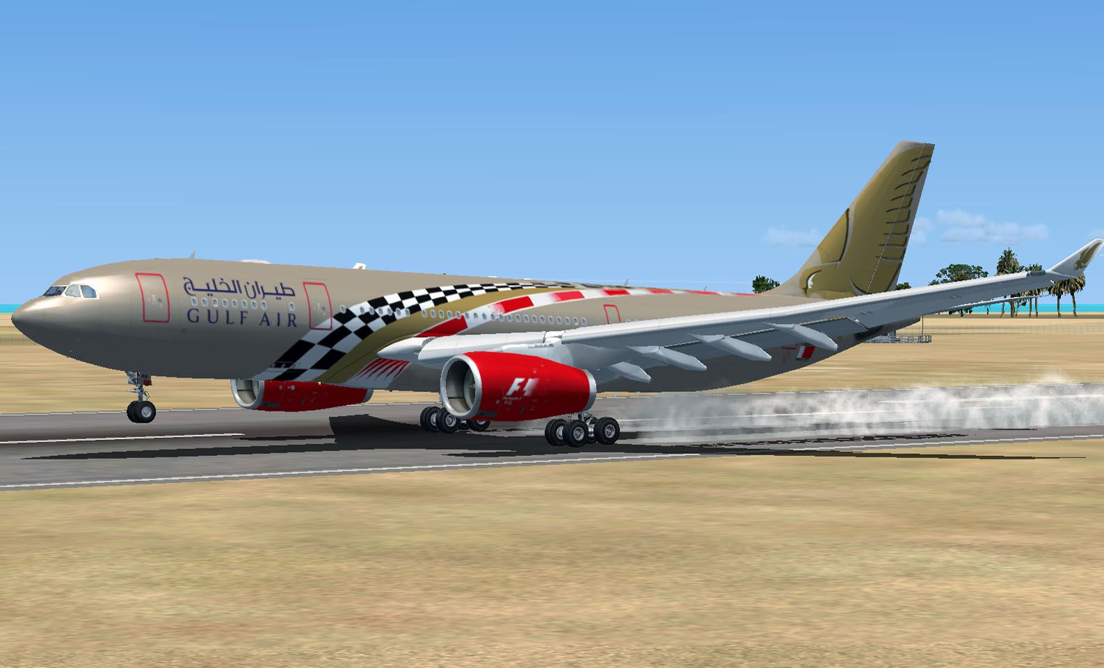 Gulf Air Airbus A330-200 for FSX