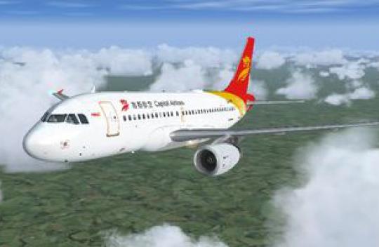 Payware Flight Sim Products - Fly Away Simulation